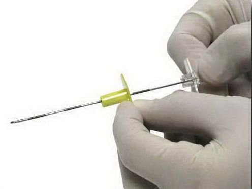 Epidural Catheter Perifix 19 Gauge Closed Tip / 3 Lateral Side Ports ...